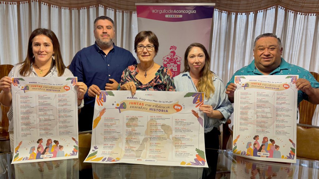 PROGRAMA DEL MES DE LA MUJER TENDRÁ MÁS DE 20 ACTIVIDADES PARA LAS ...